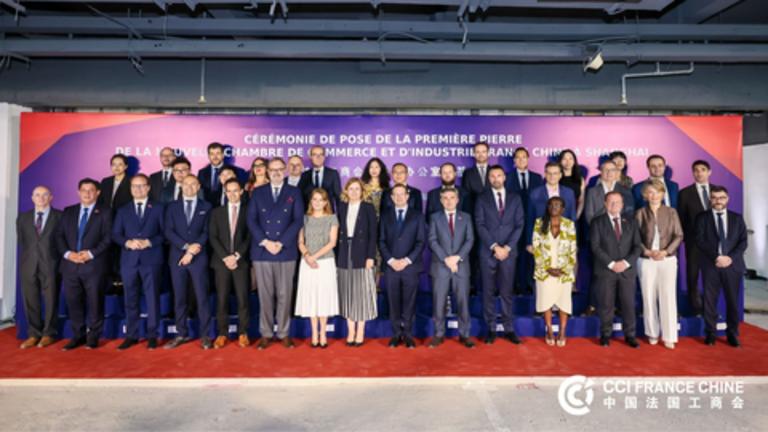 CCI France Chine