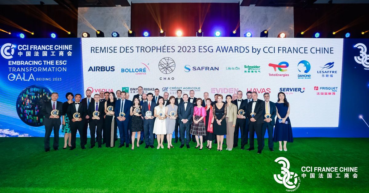 2023 ESG AWARDS BY CCI FRANCE CHINE - Beijing | CCI France Chine