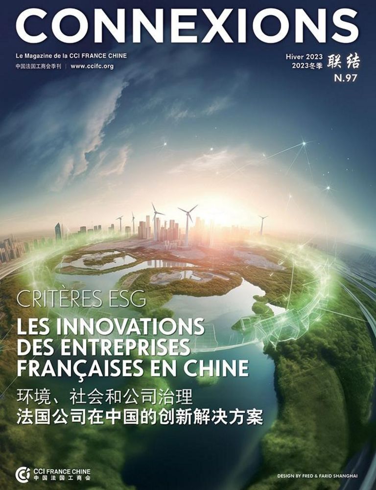 CCI France Chine