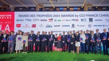 News | CCI France Chine