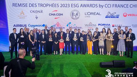 THROWBACK | May 24th | SHANGHAI GALA | CCI France Chine