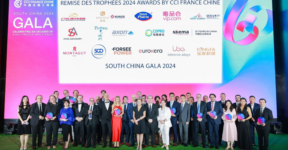 2024 AWARDS by CCI FRANCE CHINE - South China | CCI France Chine