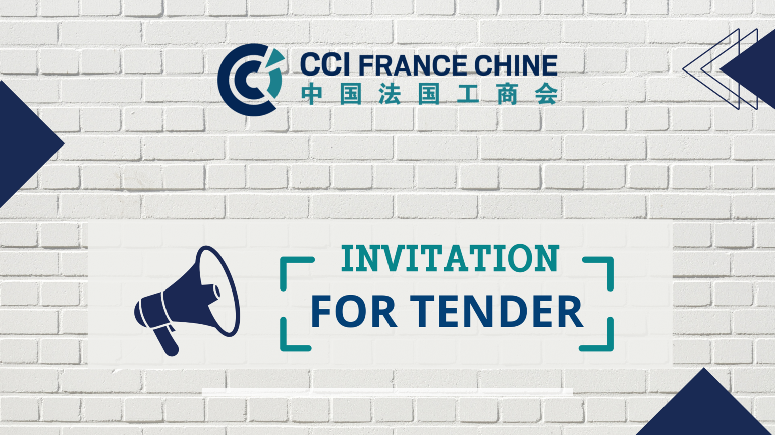 Invitation｜Digitalization Empowers a Sustainable Future | CCI France Chine