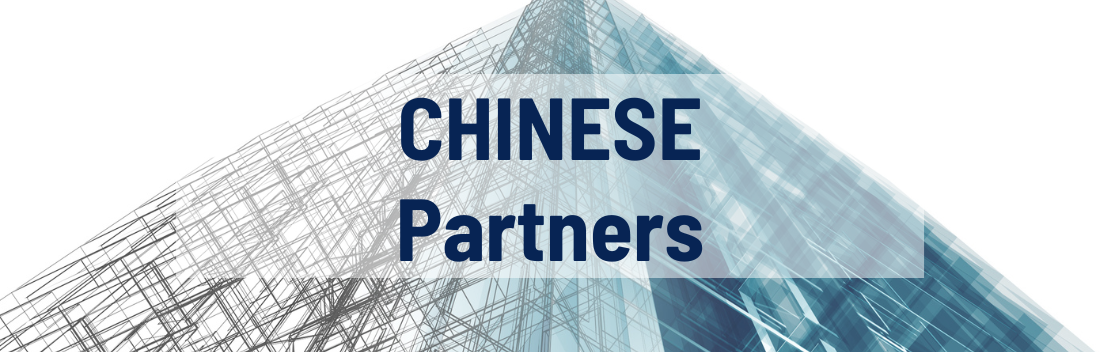 Chinese Partner | CCI France Chine