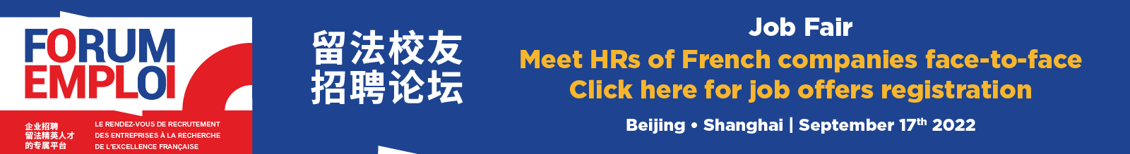 Trainings | CCI France Chine